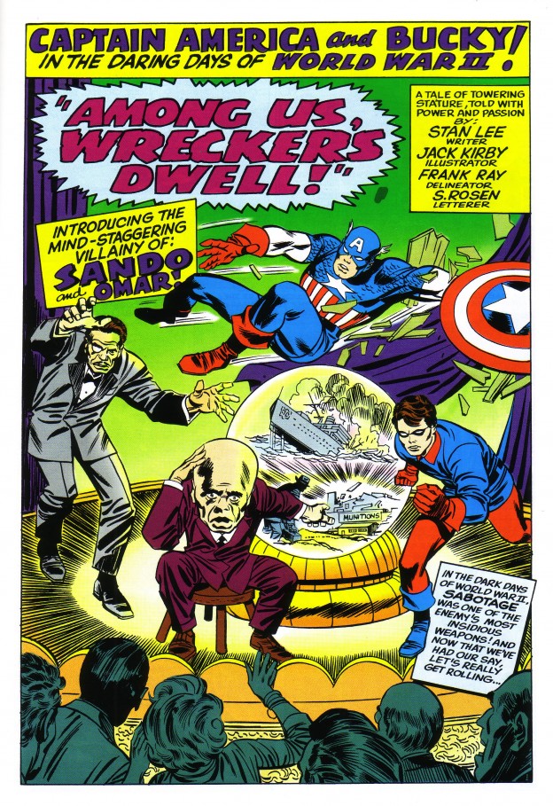 Kirby Kinetics | by Norris Burroughs | Page 4